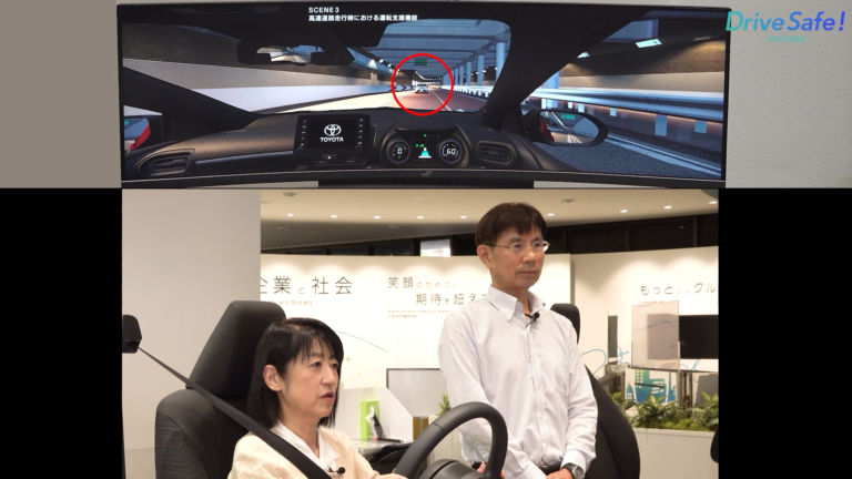 ACCを使ったことがない？ では、運転前に試してみよう | 「DriveSafe!」便利に使える安全機能(ASV/ADAS)を解説するWebメディア